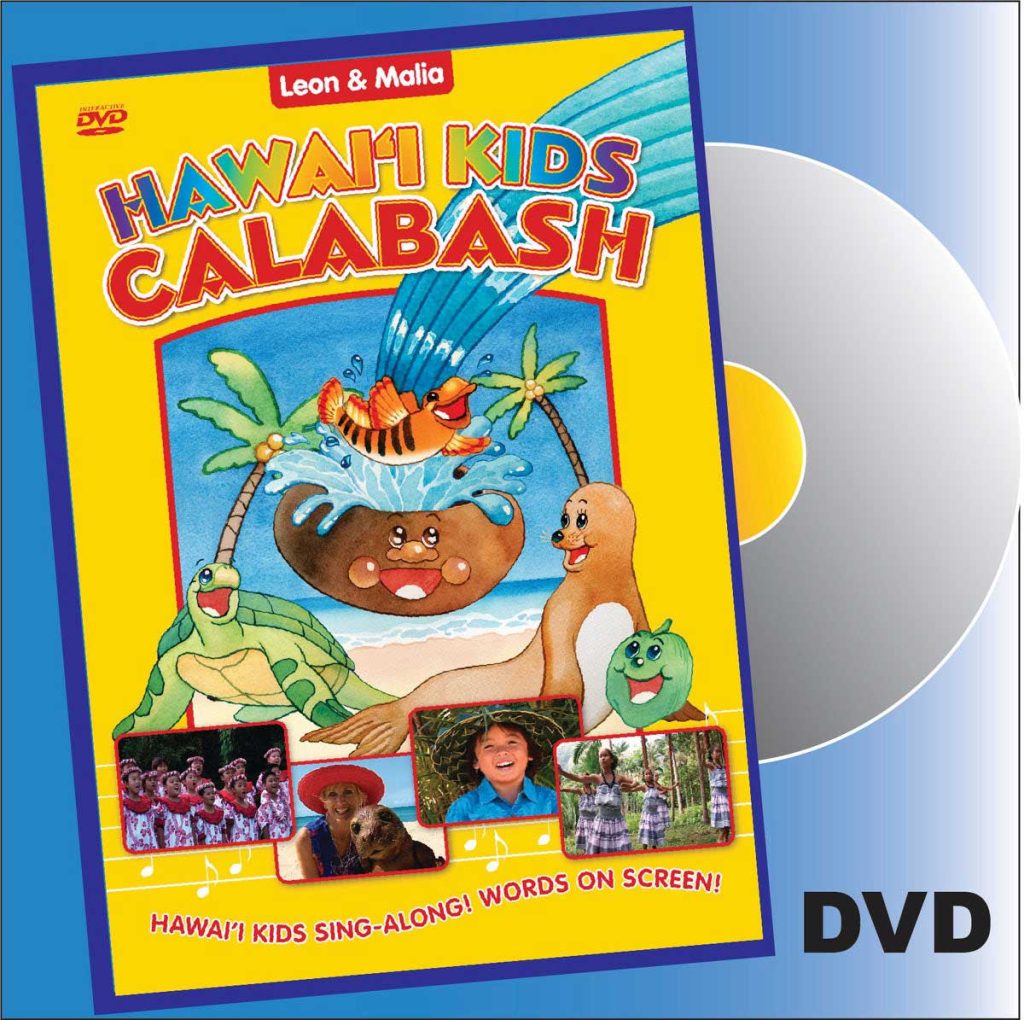 Hawaii Kids Calabash DVD – Hawaii Kids Music